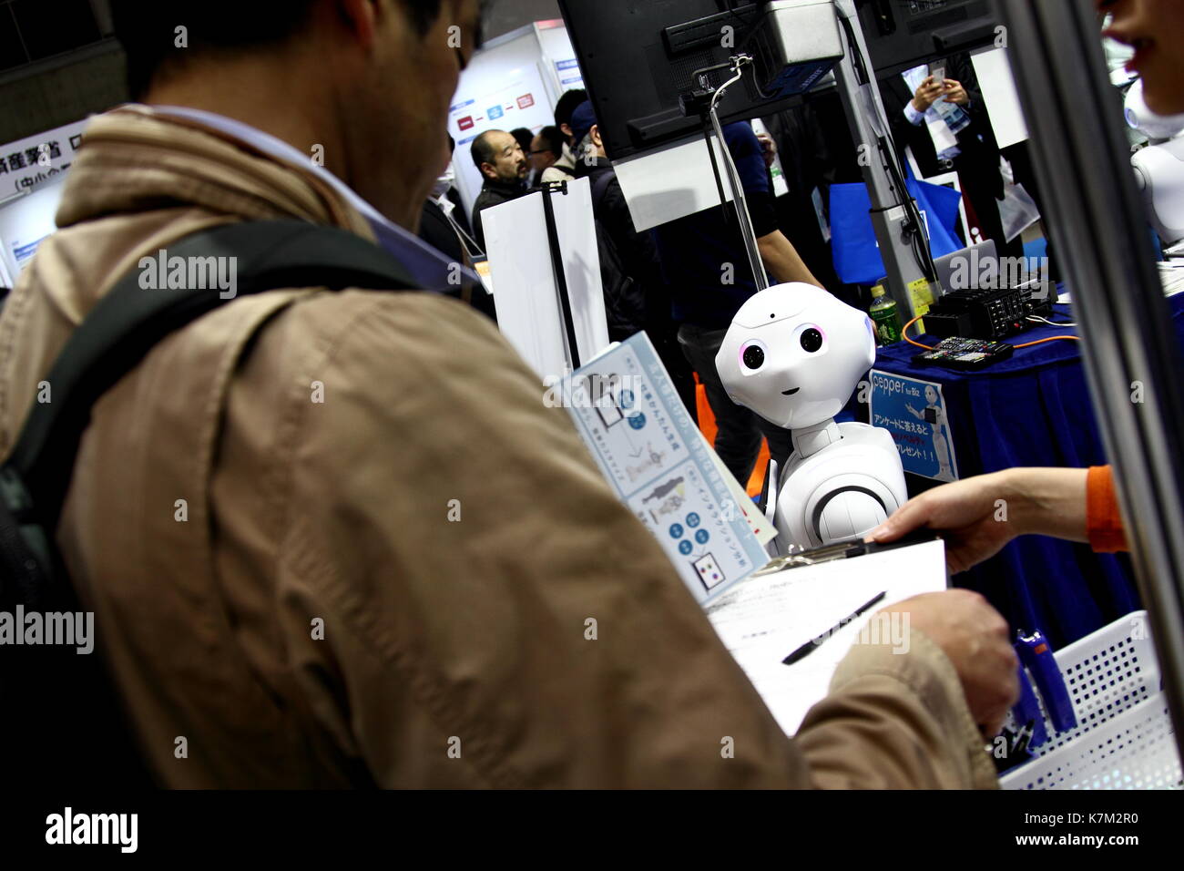 Human to robot hi-res stock photography and images - Alamy