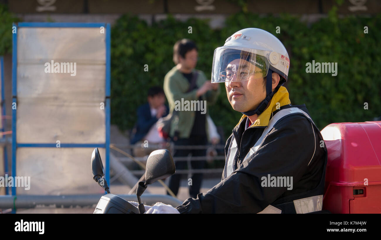 Japanese mailman hi-res stock photography and images - Alamy