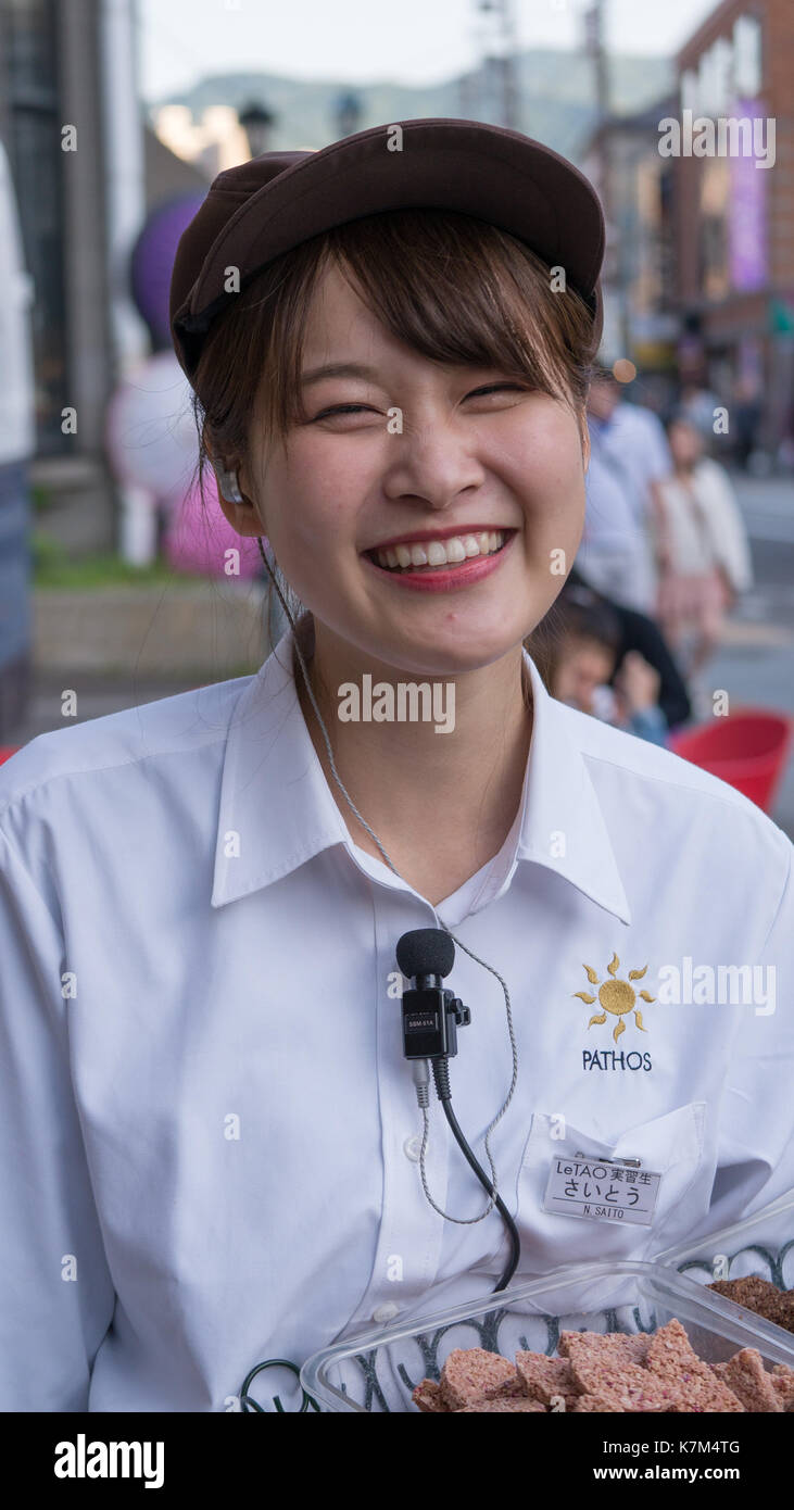 Smiling japanese hi-res stock photography and images - Alamy
