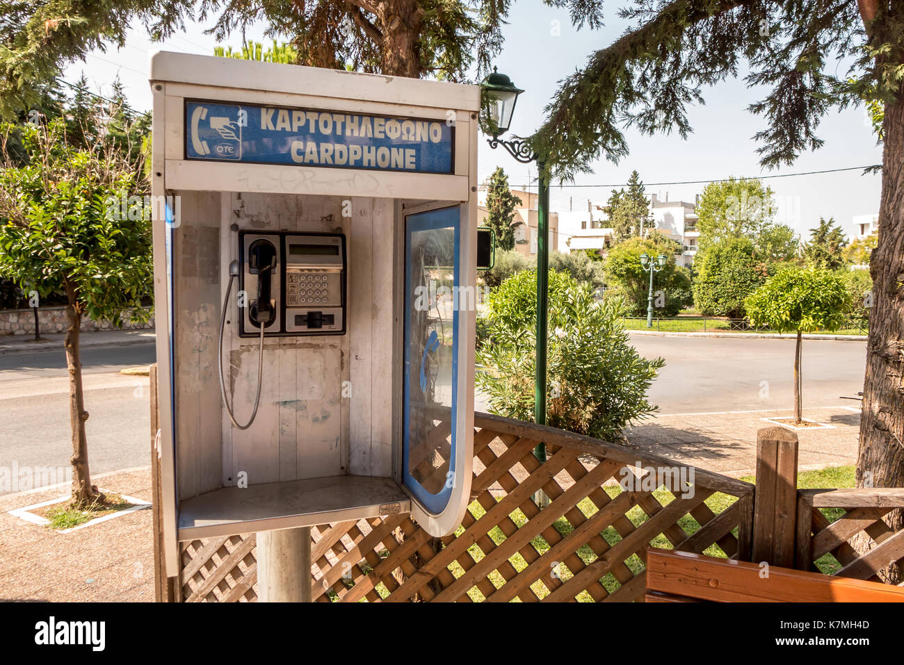 A public telephone box in Athens, Greece Stock Photo - Alamy