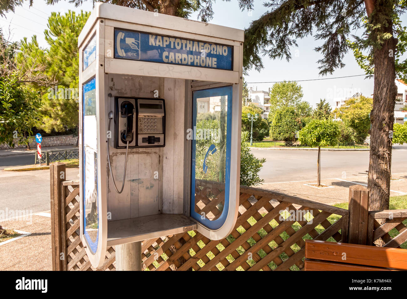 Greek telephone box hi-res stock photography and images - Alamy