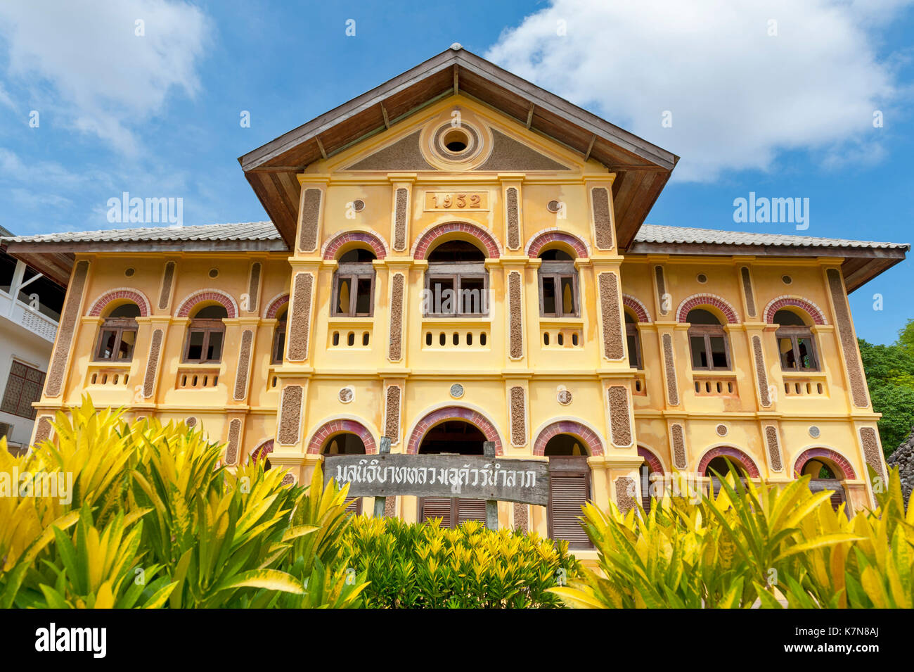 Colonial Style Architecture Thailand High Resolution Stock Photography ...