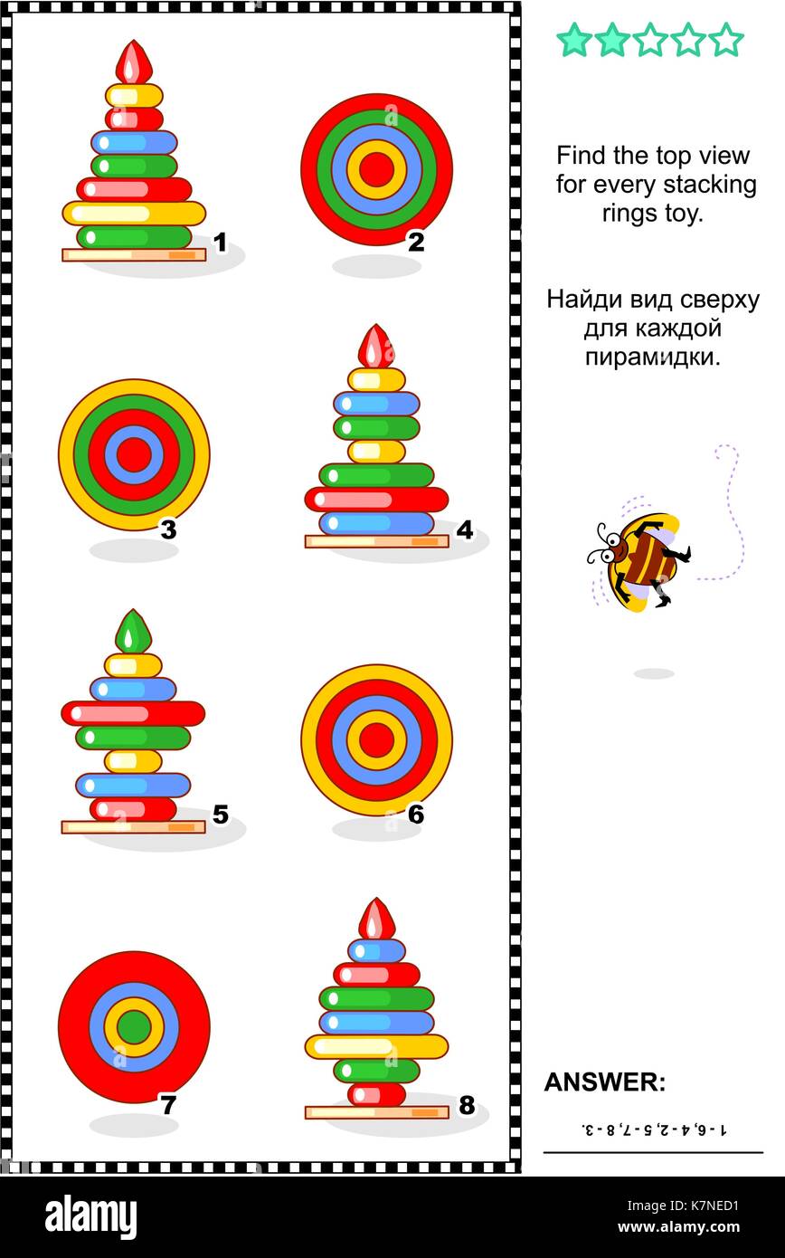 Visual math puzzle: Find the top view for every ring stacker. Answer included Stock Vector Image ...