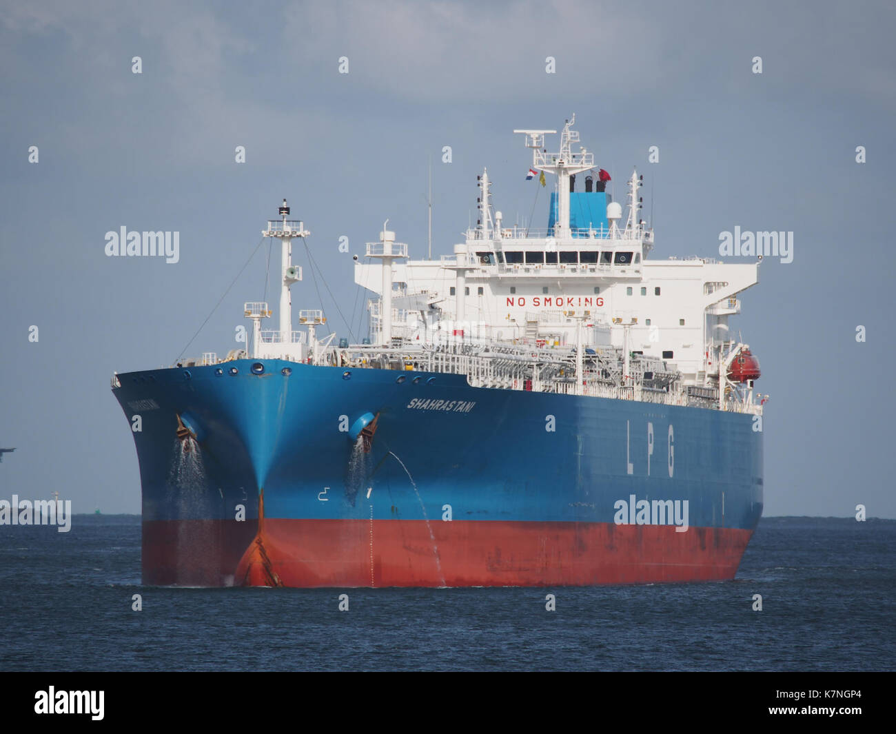The Shahrastani is a modern cargo ship registered under IMO 9726085 ...