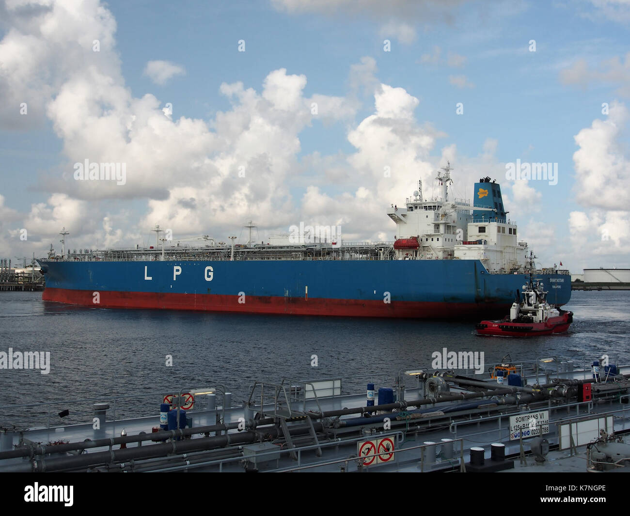 'Shahrastani' is a ship built in 2016, registered with IMO 9726085 ...