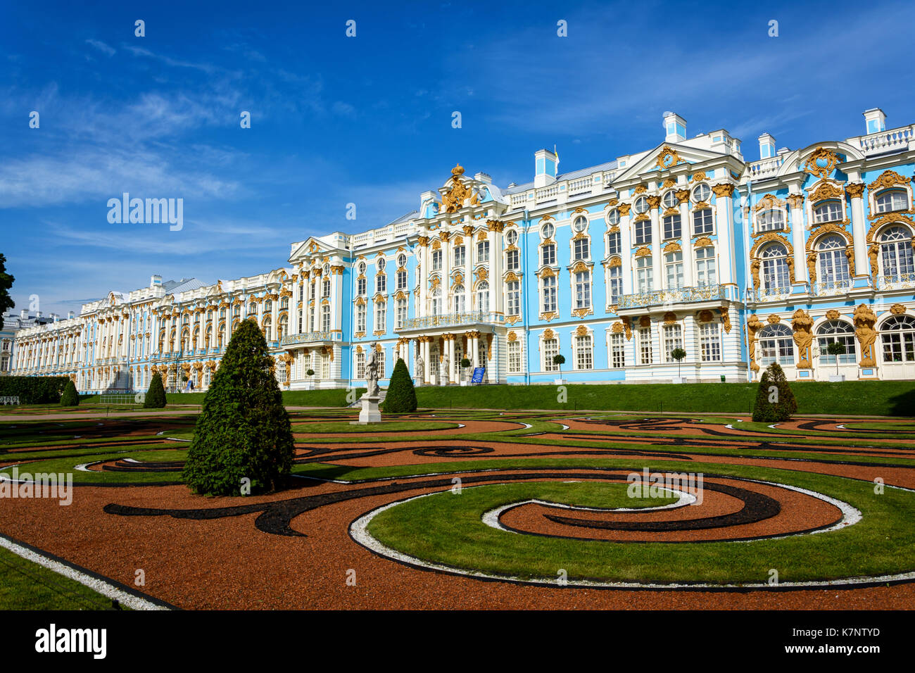 Catherine Palace is a former Imperial Palace, the official summer ...