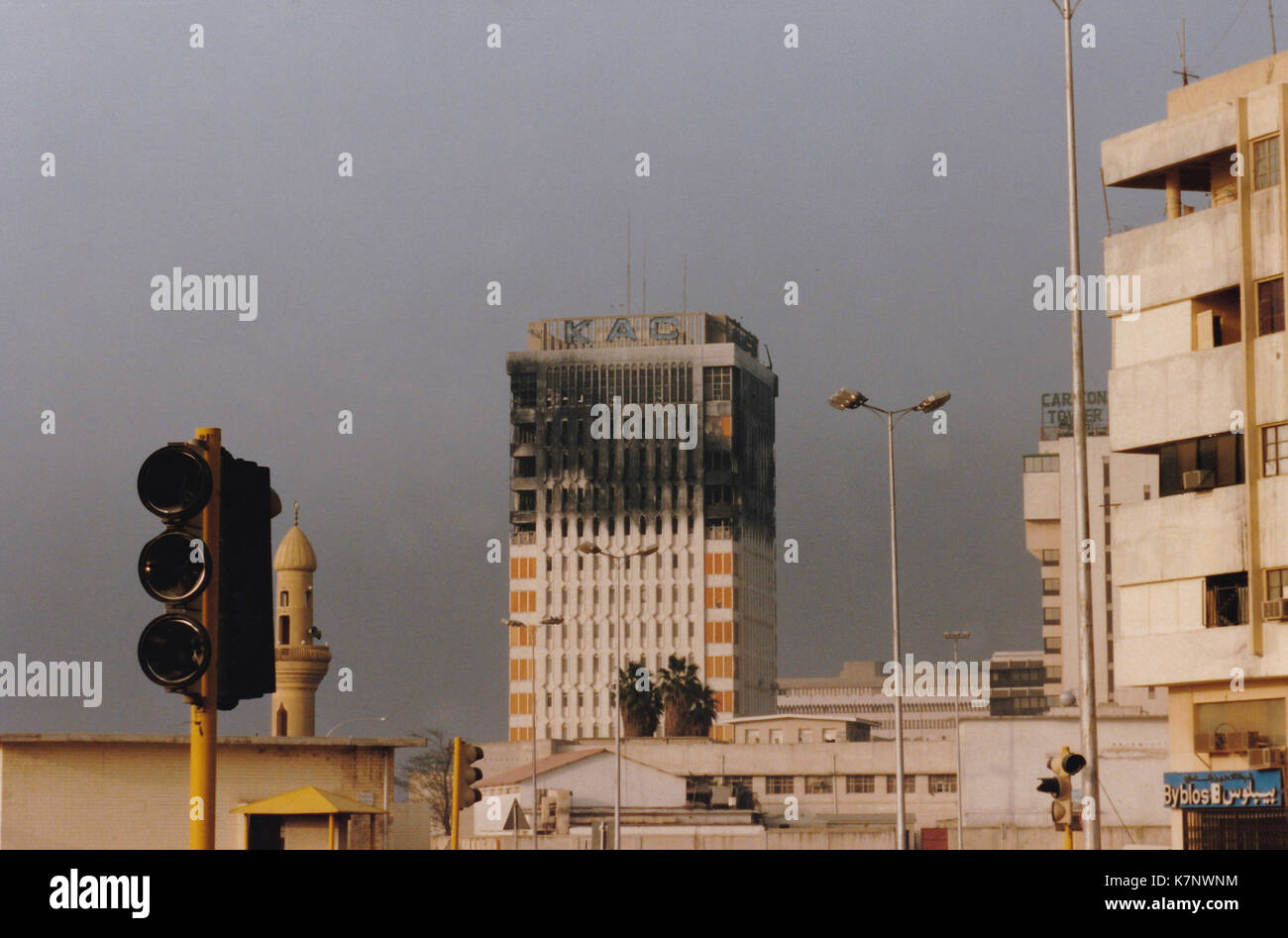 Kuwait City, Kuwait - circa April 1991 : Burned shell of Kuwait AIrways ...