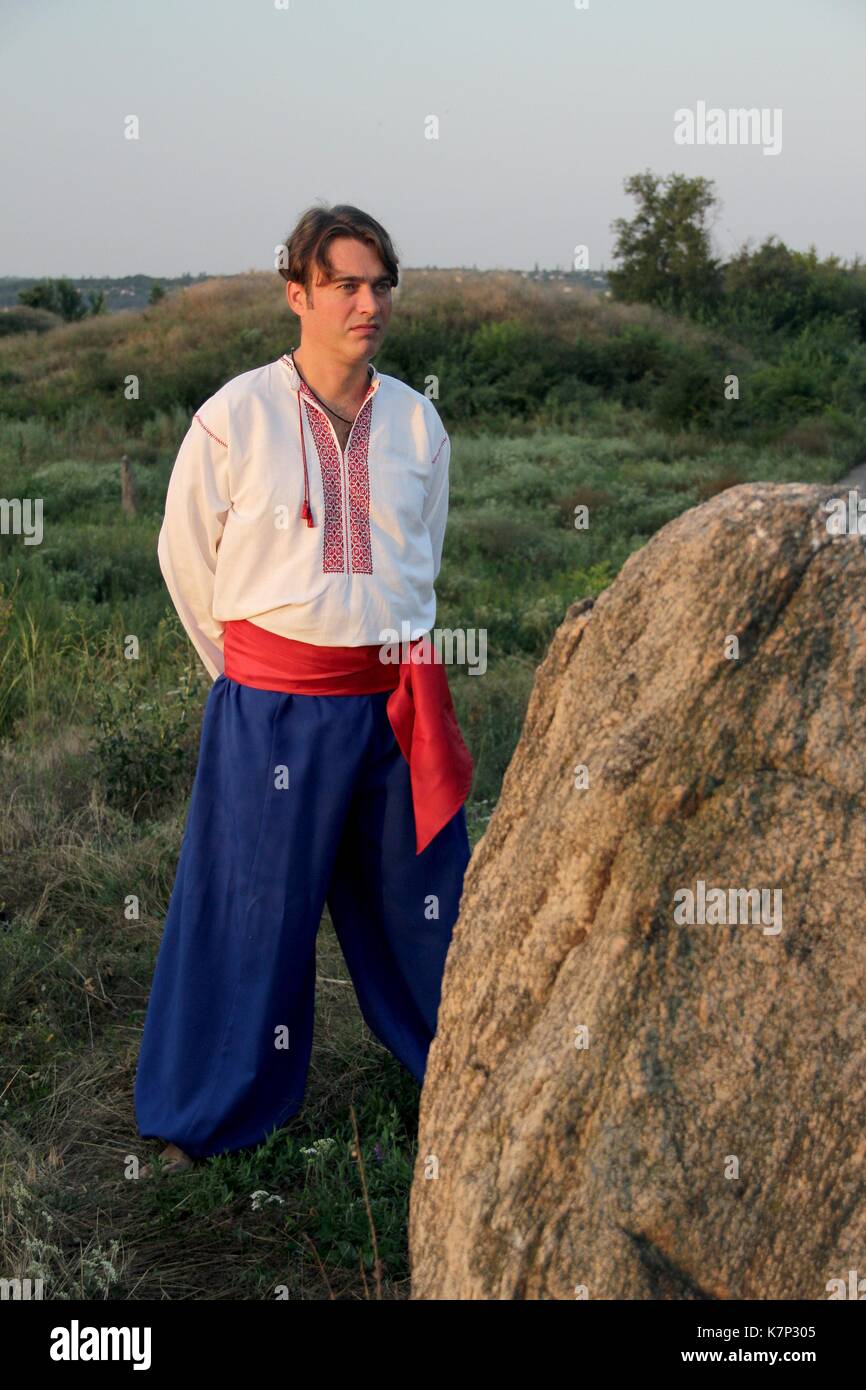 Warrior of Ukraine. Cossak Stock Photo - Alamy