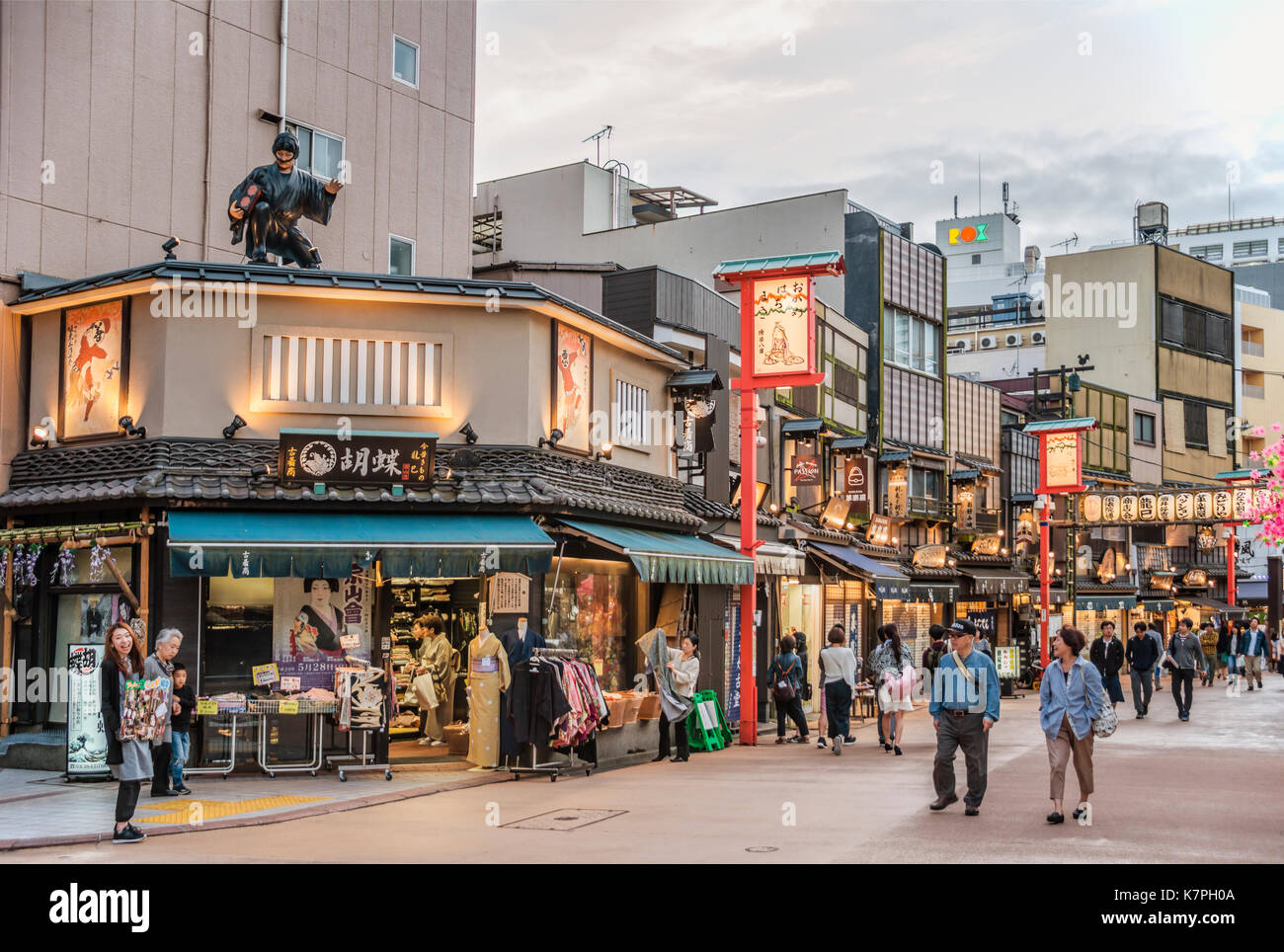 Edo viertel hi-res stock photography and images - Alamy