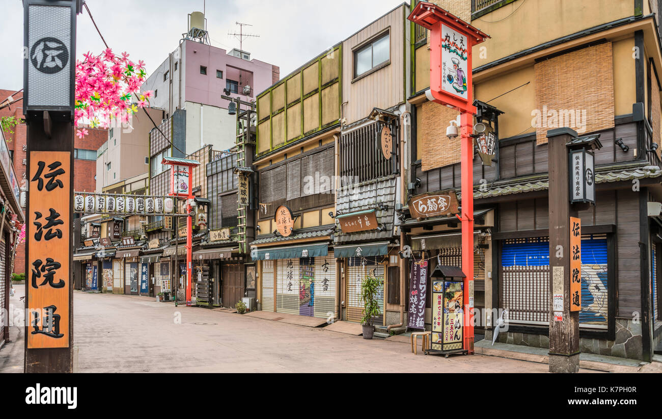 Ancient Edo era shopping street Dempoin dori with traditional shops in ...