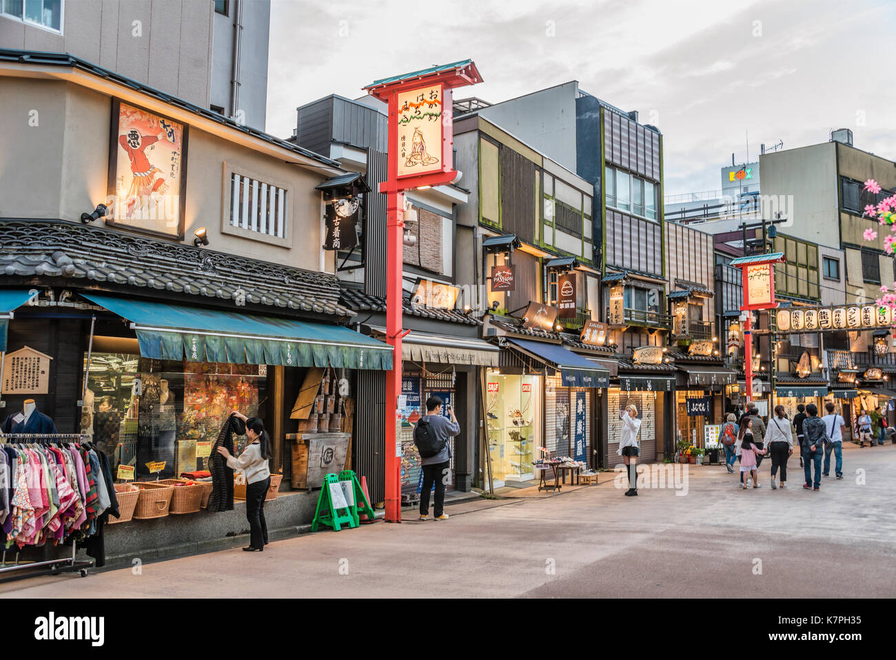 Ancient Edo era shopping street Dempoin dori with traditional shops in ...