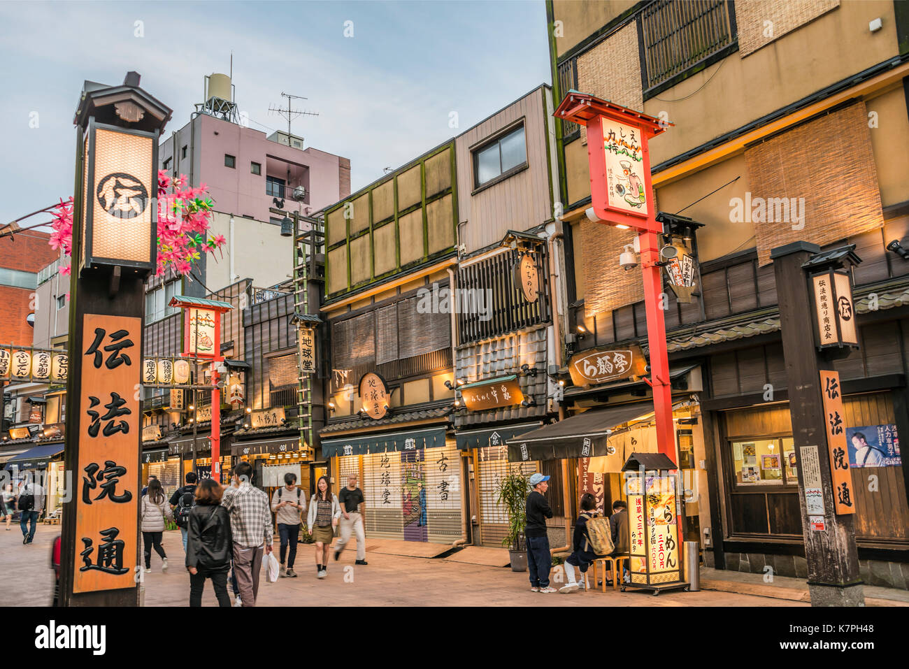 Edo viertel hi-res stock photography and images - Alamy