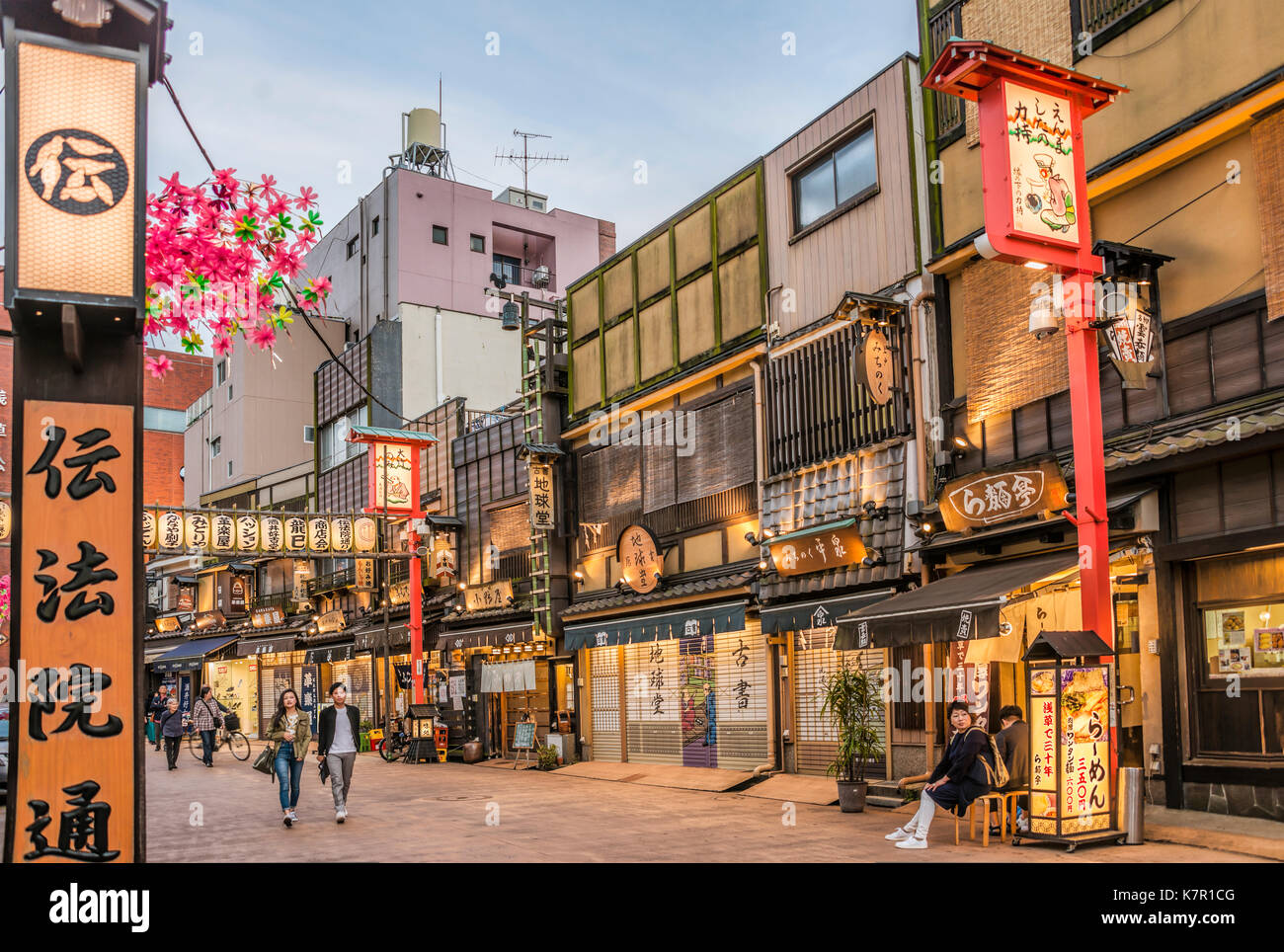 Ancient Edo era shopping street Dempoin dori with traditional shops in ...