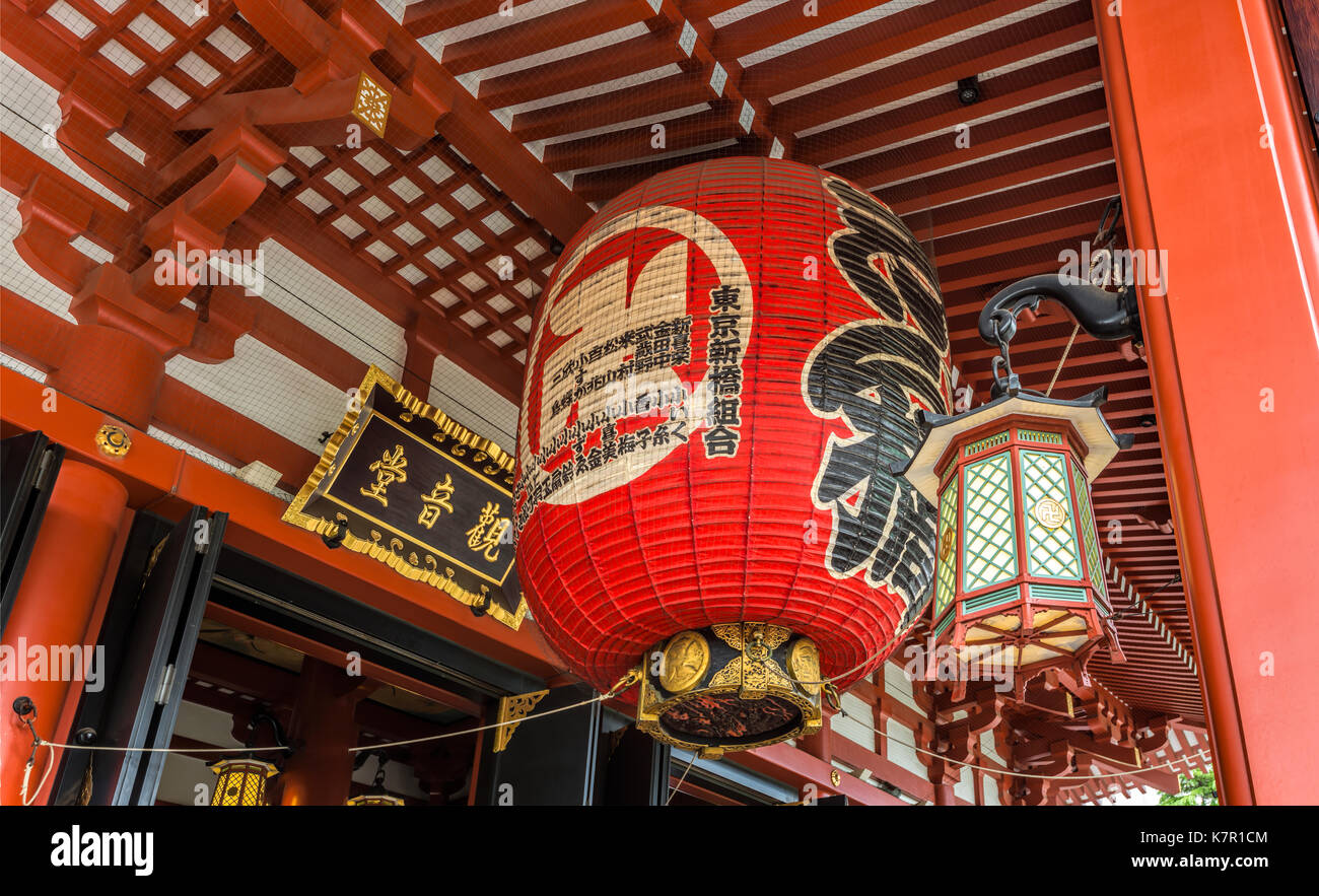 Edo Era Stock Photos & Edo Era Stock Images - Alamy