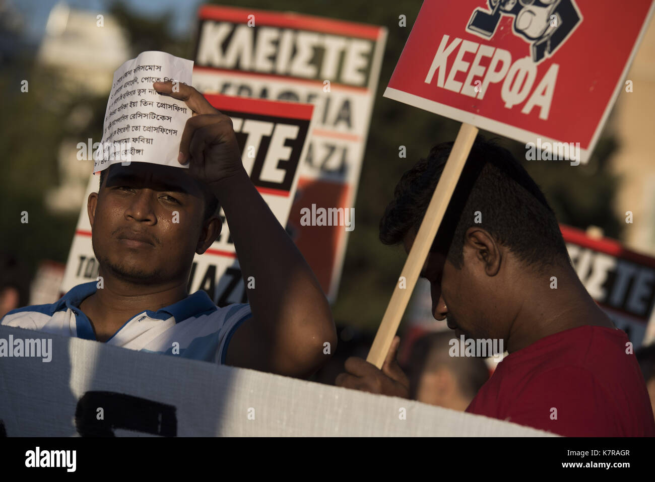 Athens, Greece. 16th Sep, 2017. Protesters march to the headquarters of ...