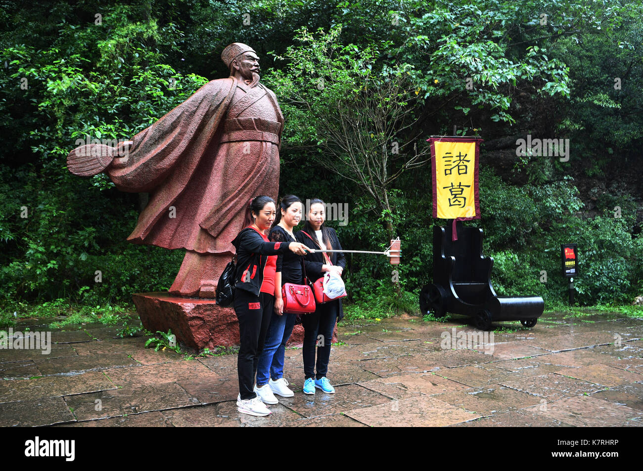 Take photos of each other hi-res stock photography and images - Alamy