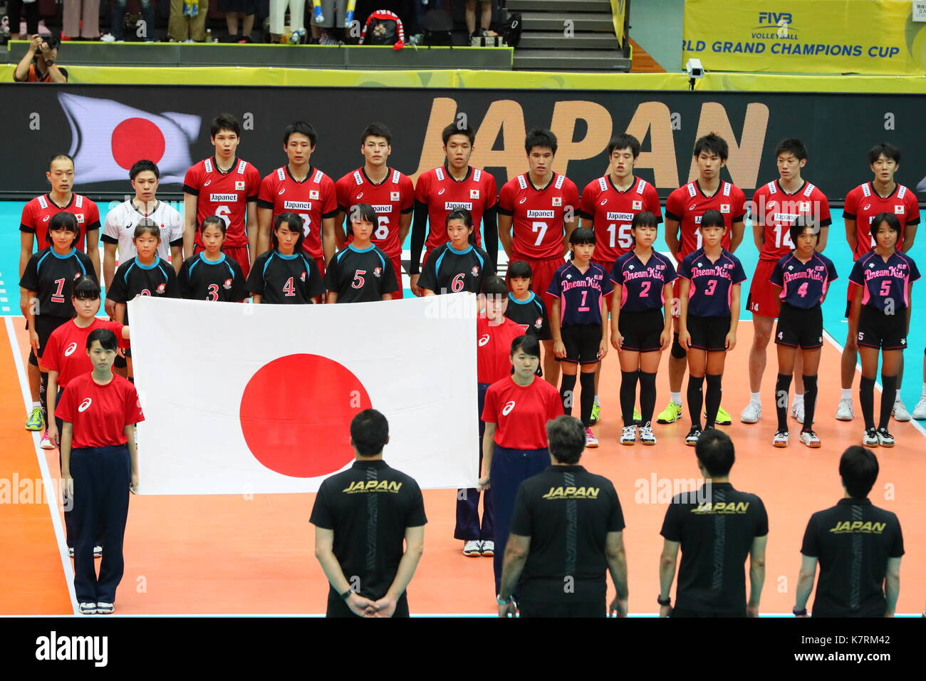 Japan team group (JPN), SEPTEMBER 16, 2017 - Volleyball : FIVB World ...