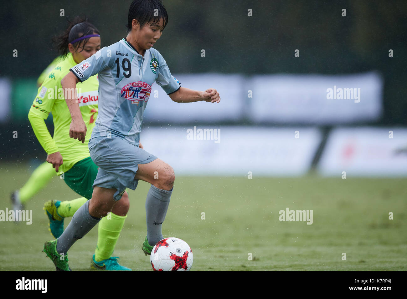 Riko ueki hi-res stock photography and images - Alamy