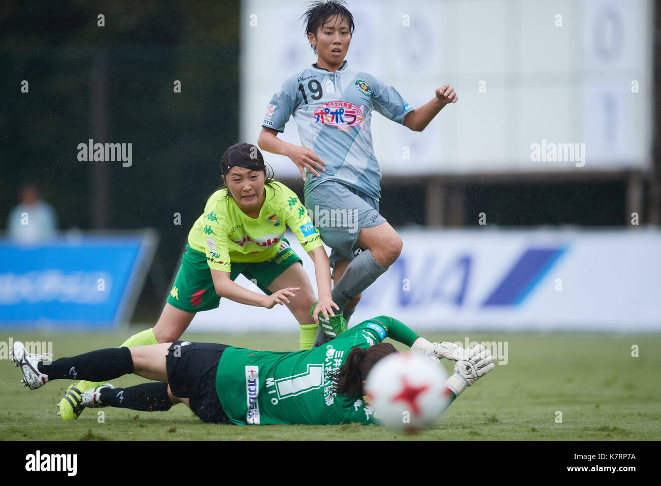 Chiba, Japan. 17th Sep, 2017. (L to R) Ayaka Nishikawa (JEF Ladies), Riko Ueki (Beleza) Football ...