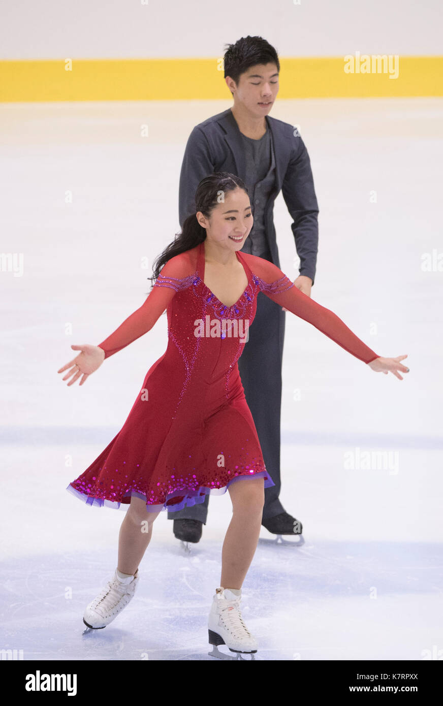 Fukase hi-res stock photography and images - Alamy