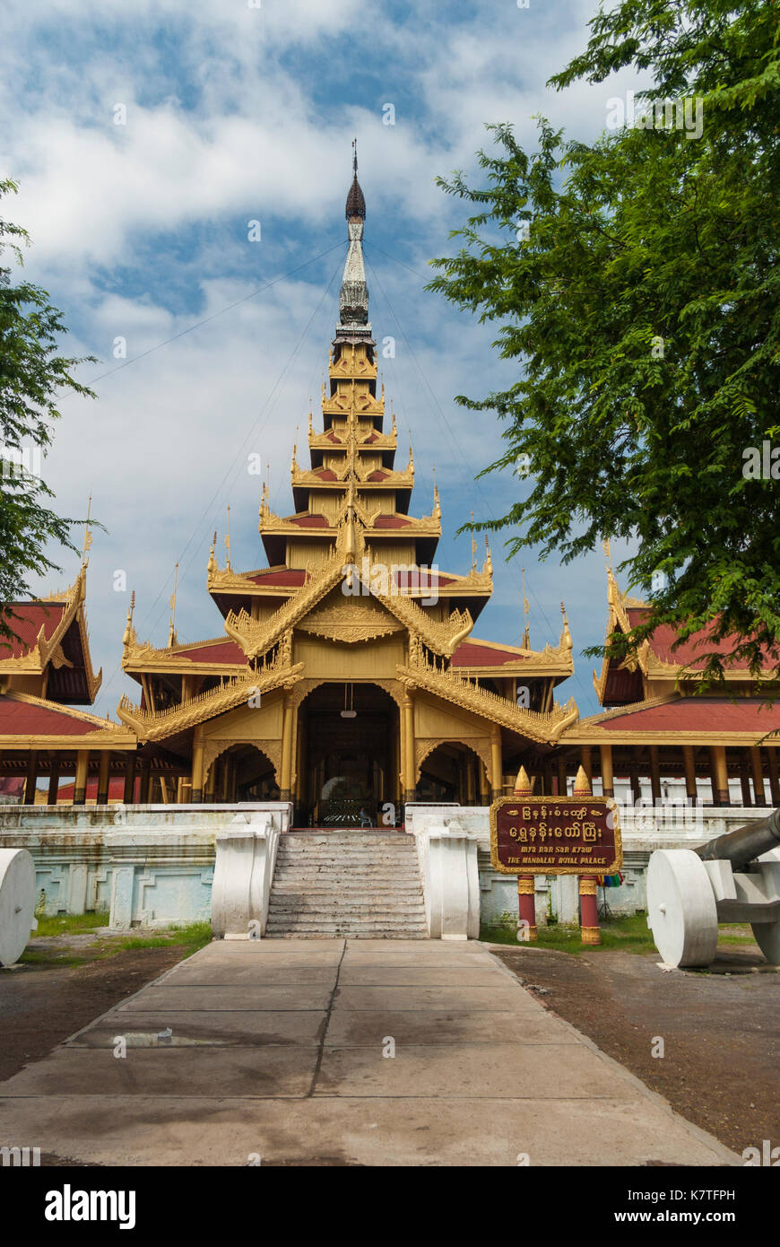 Mandalay, Upper Burma, Myanmar Stock Photo - Alamy
