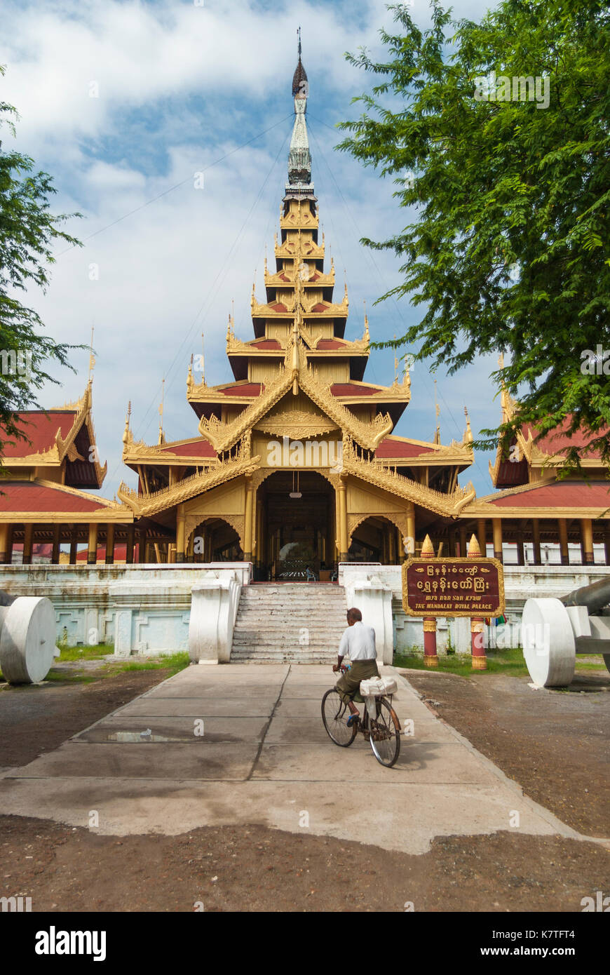 Mandalay, Upper Burma, Myanmar Stock Photo - Alamy