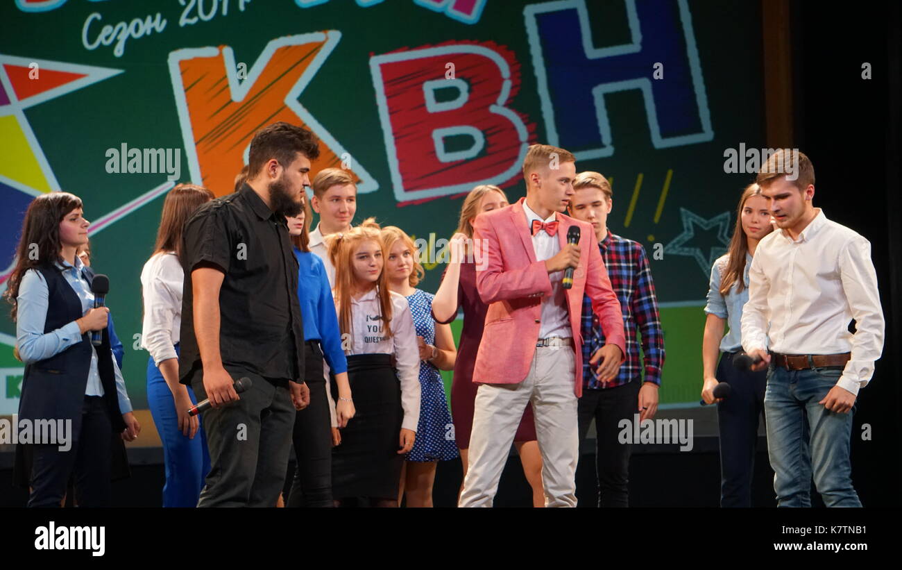 Kursk, Russia - September 10, 2017 :one of commands of club cheerful ...