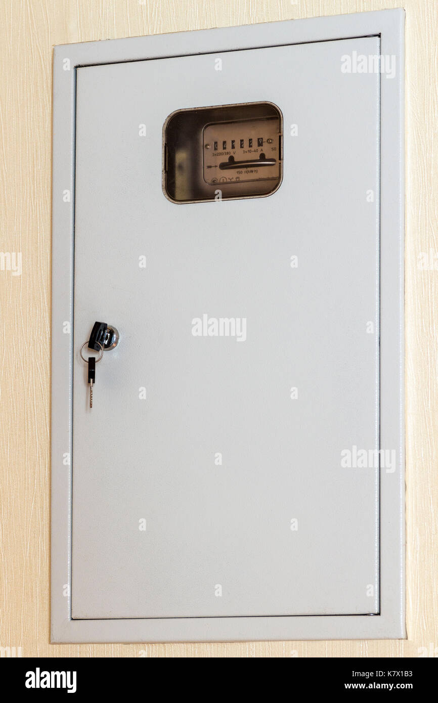 Metal electrical shield close-up in the closed state Stock Photo - Alamy