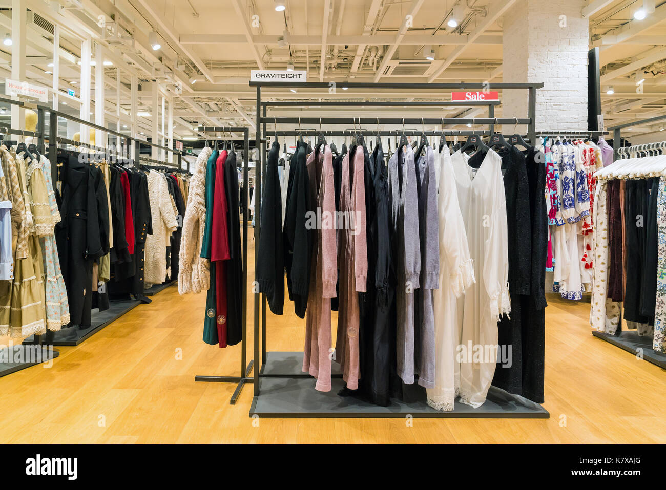 Central universal department store hi-res stock photography and images ...