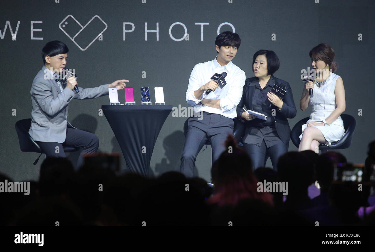 South Korean model and actor Gong Yoo attends a press conference to ...