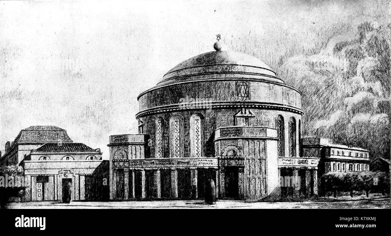 Invitation to tender 4th price Stock Photo - Alamy