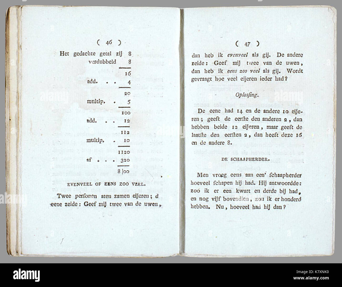 Jongensspelen PPN 140610081 Image 36 Stock Photo - Alamy