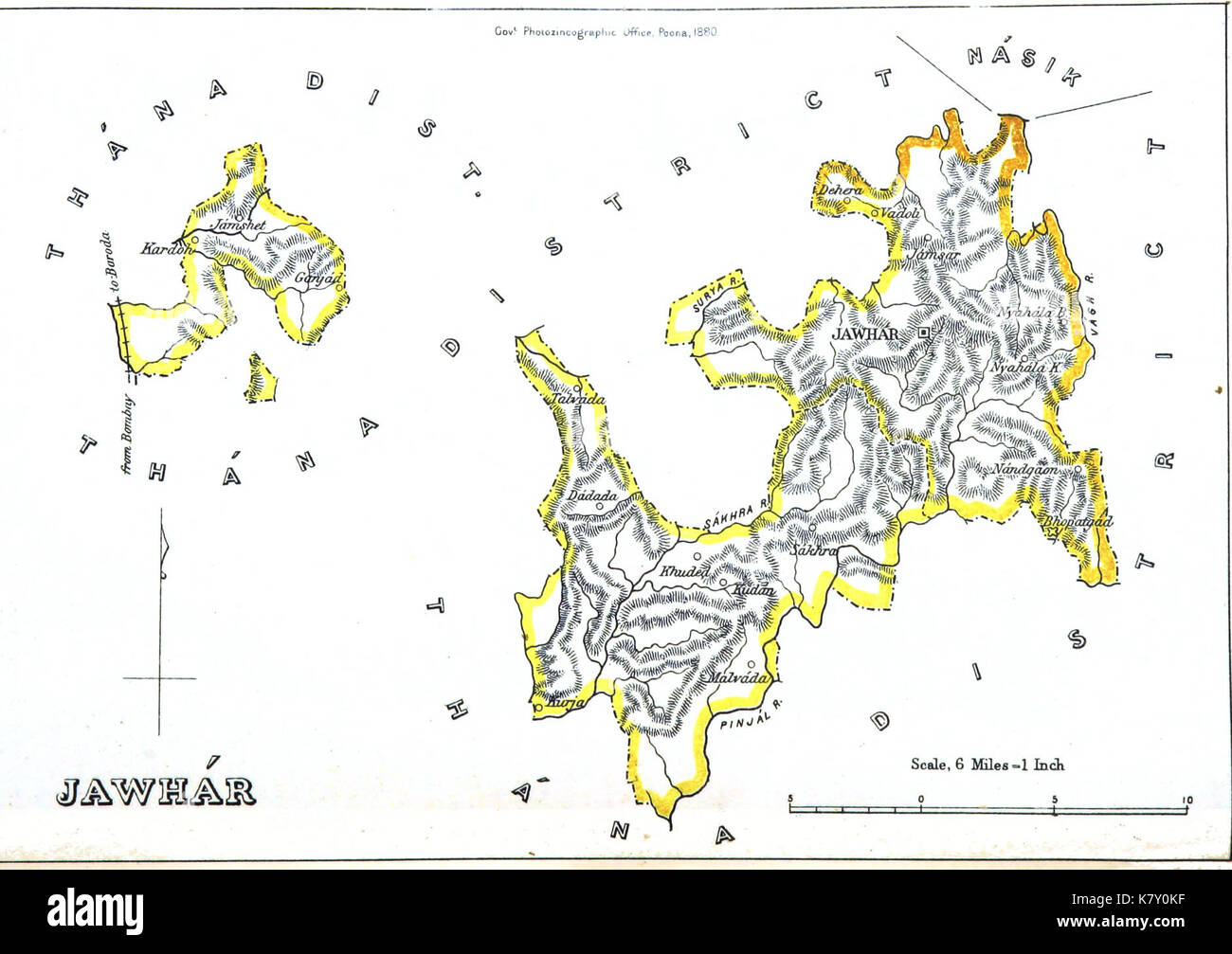 Jawhar hi-res stock photography and images - Alamy