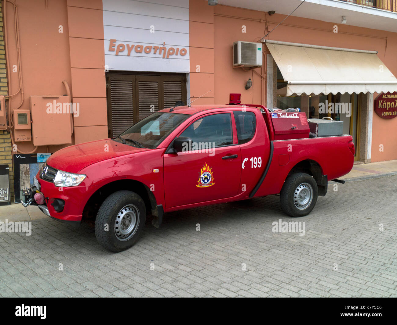 Greek fire brigade hi-res stock photography and images - Alamy