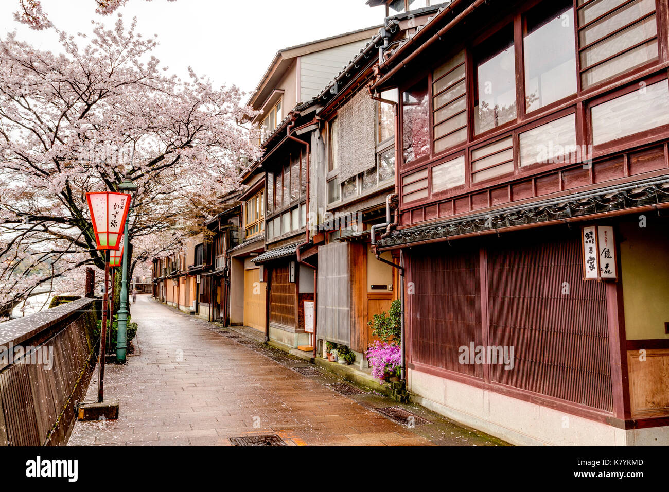 Edo Period Street Stock Photos & Edo Period Street Stock Images - Alamy