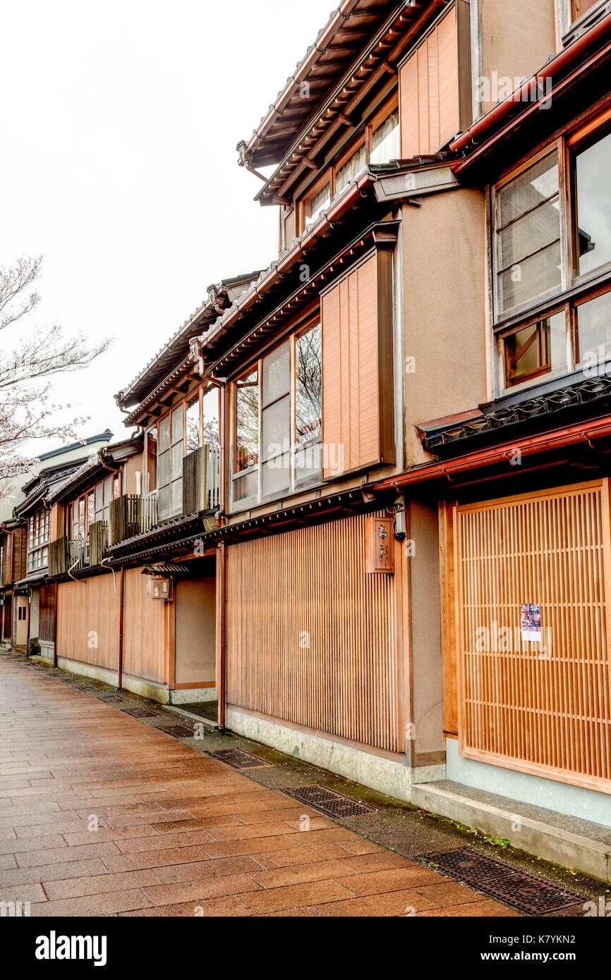 Edo Period Street Stock Photos & Edo Period Street Stock Images - Alamy