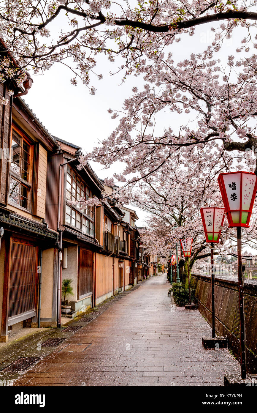 Edo Period Street Stock Photos & Edo Period Street Stock Images - Alamy