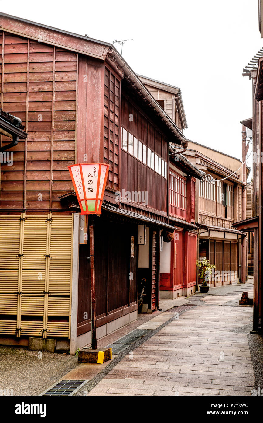 Edo period merchant houses hi-res stock photography and images - Alamy