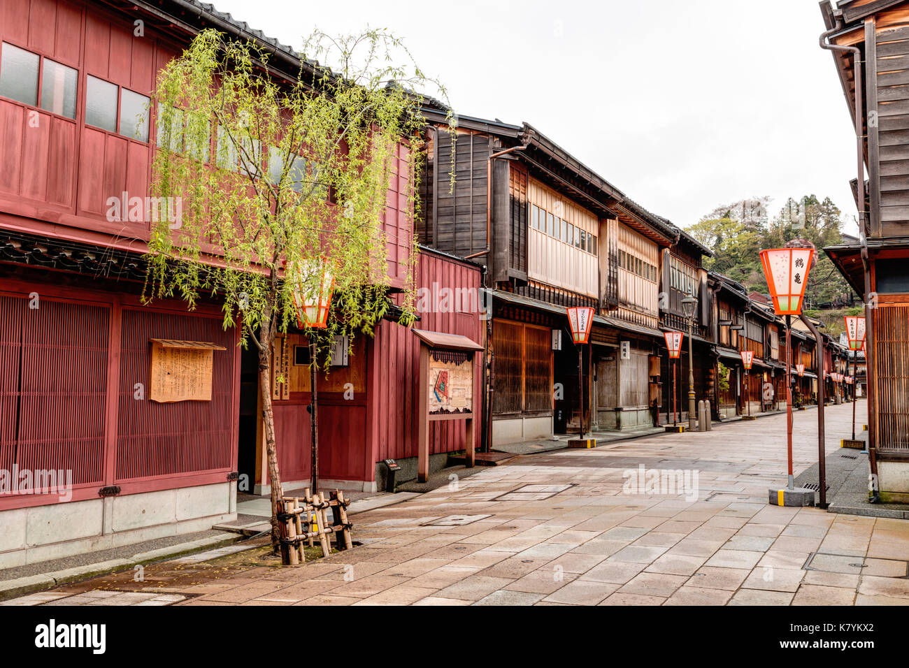 Edo period merchant houses hi-res stock photography and images - Alamy