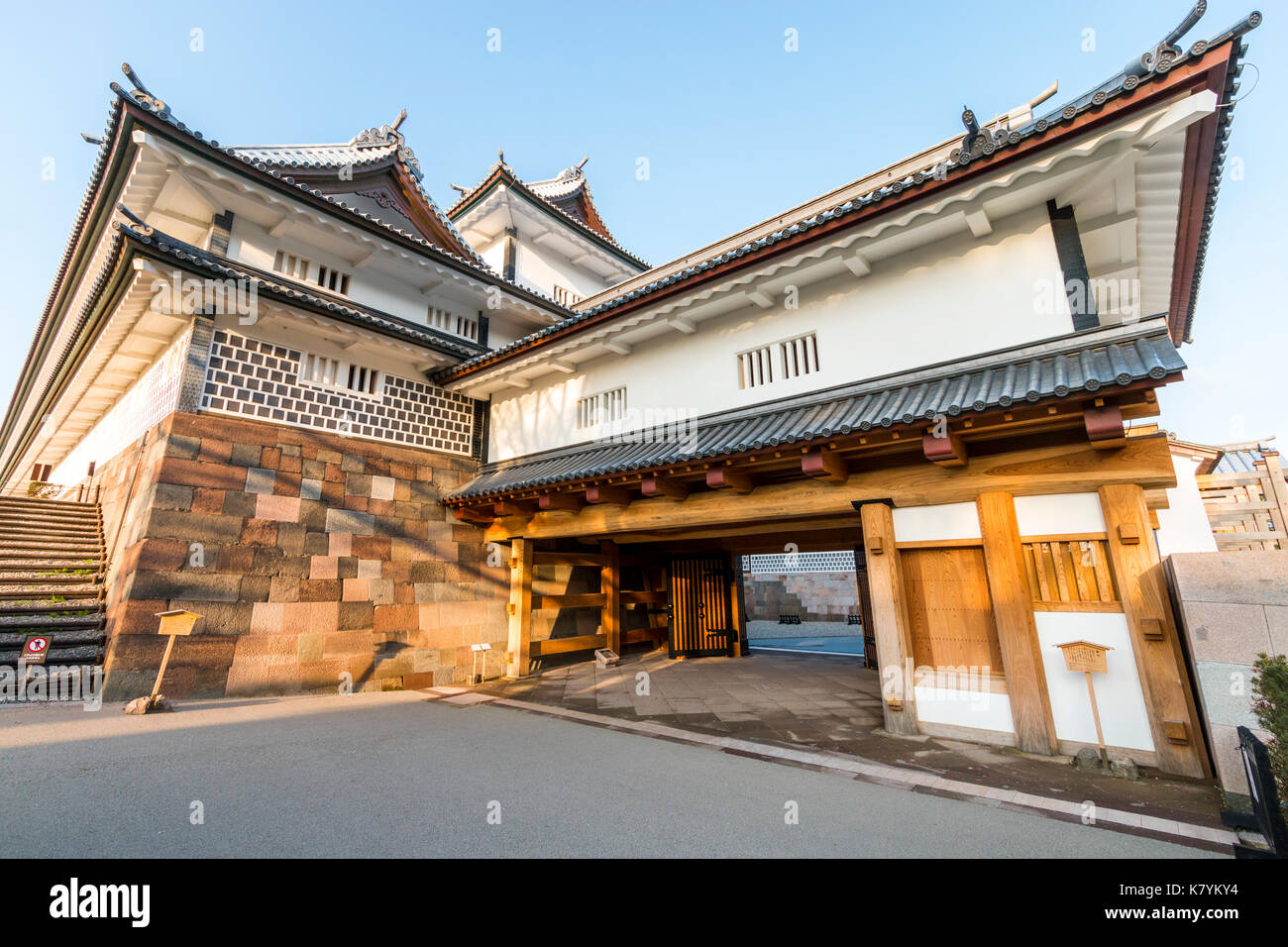 Castle House Design Japanese Style