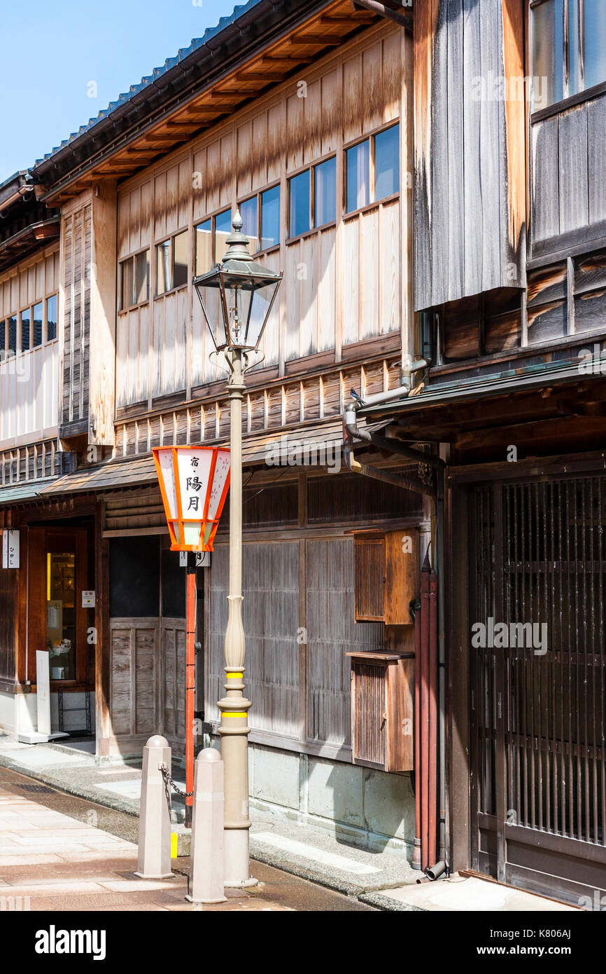 Famous tourist attraction, Edo period street in Higashi Chaya district ...