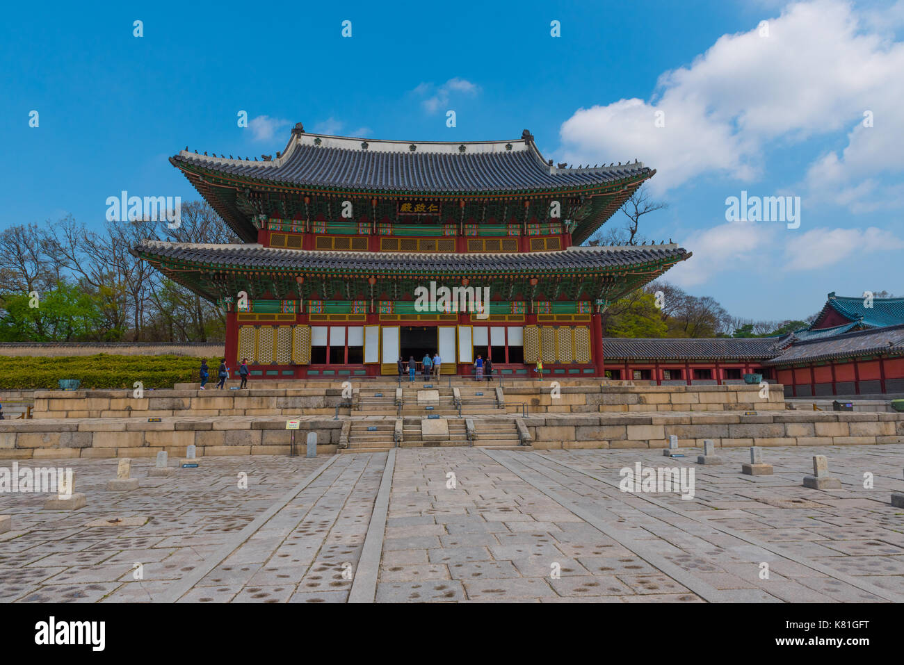 Iconic korean architecture hi-res stock photography and images - Alamy