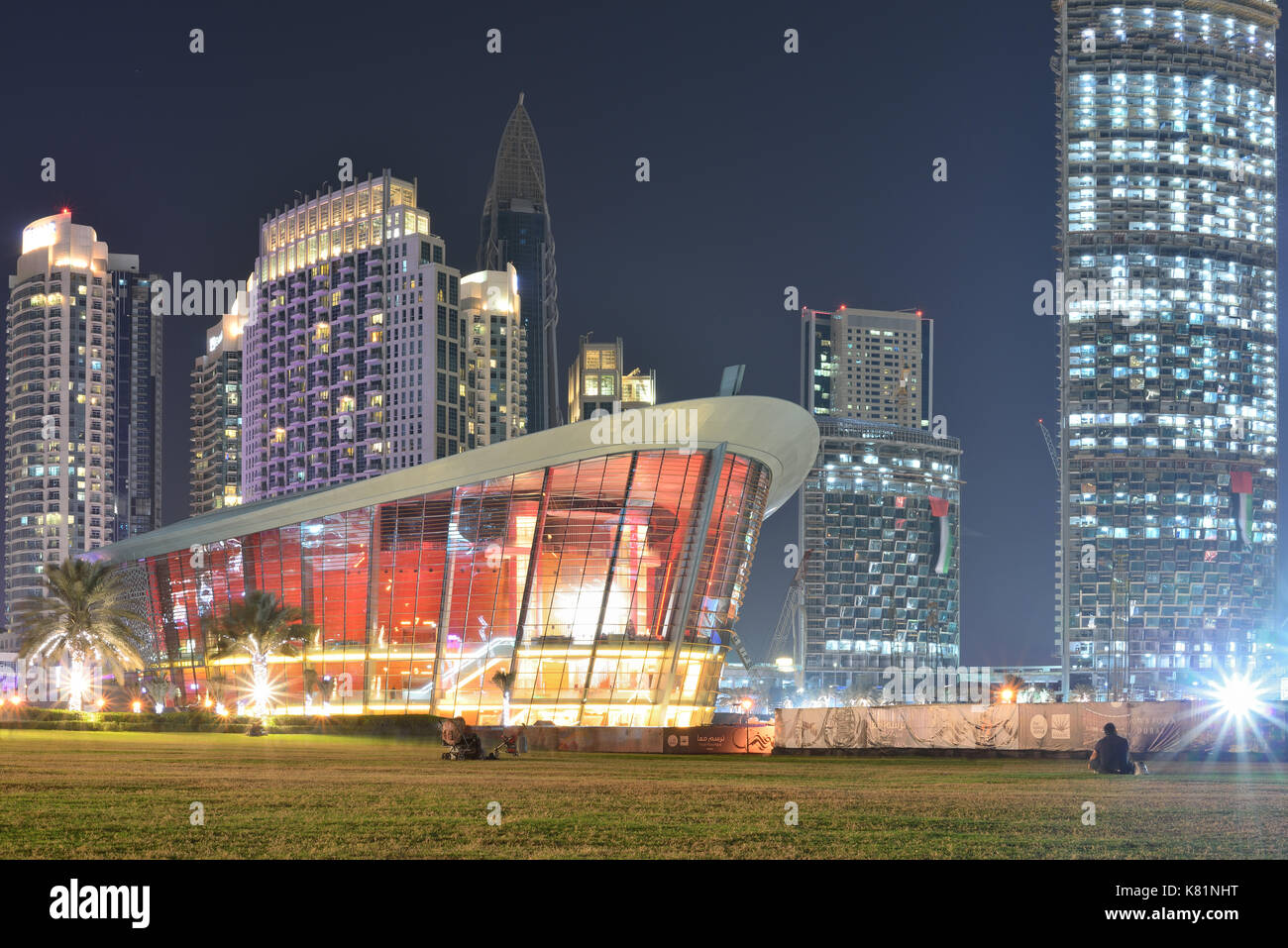 Opera House in Dubai Stock Photo - Alamy
