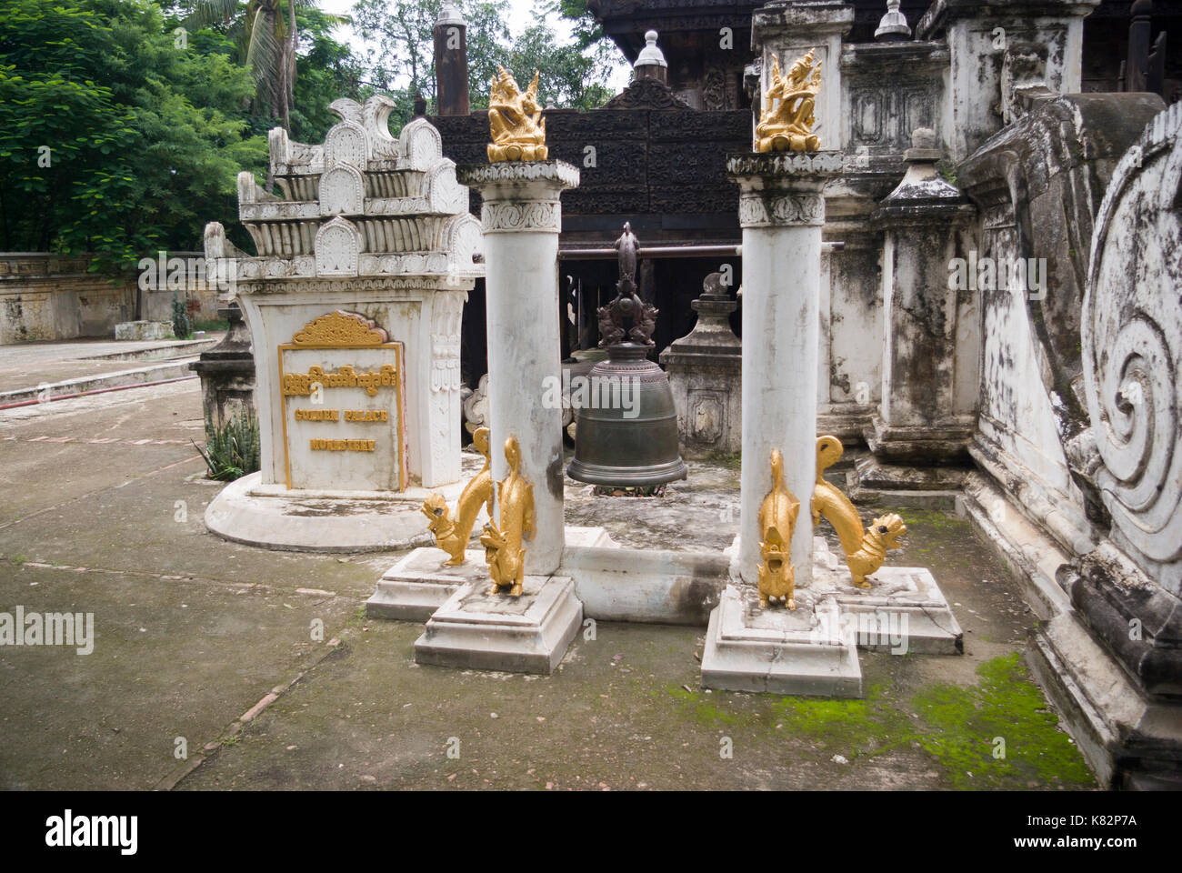 Mandalay, upper Burma, Myanmar Stock Photo - Alamy