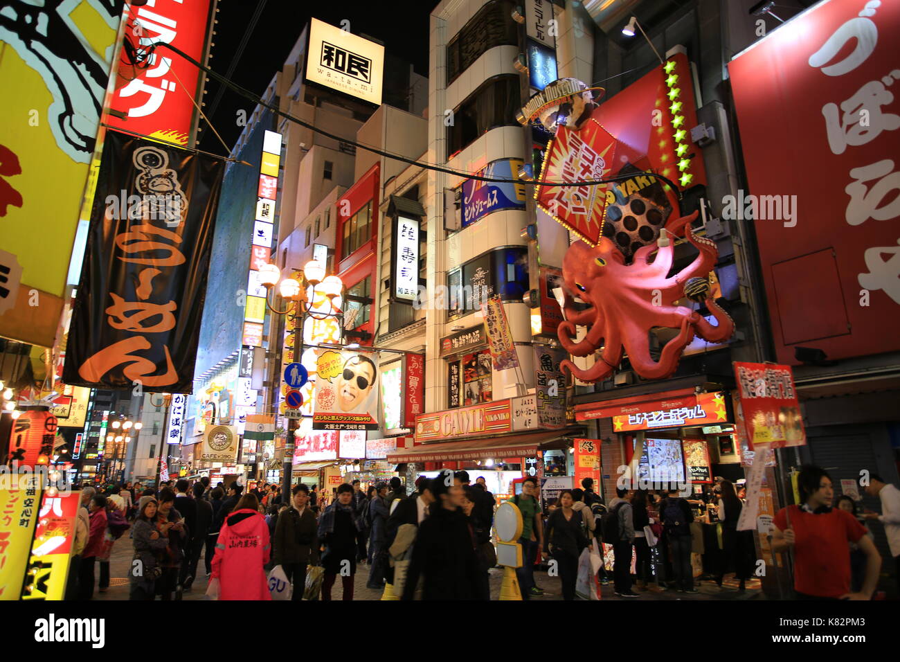 Cityscape scenes hi-res stock photography and images - Alamy