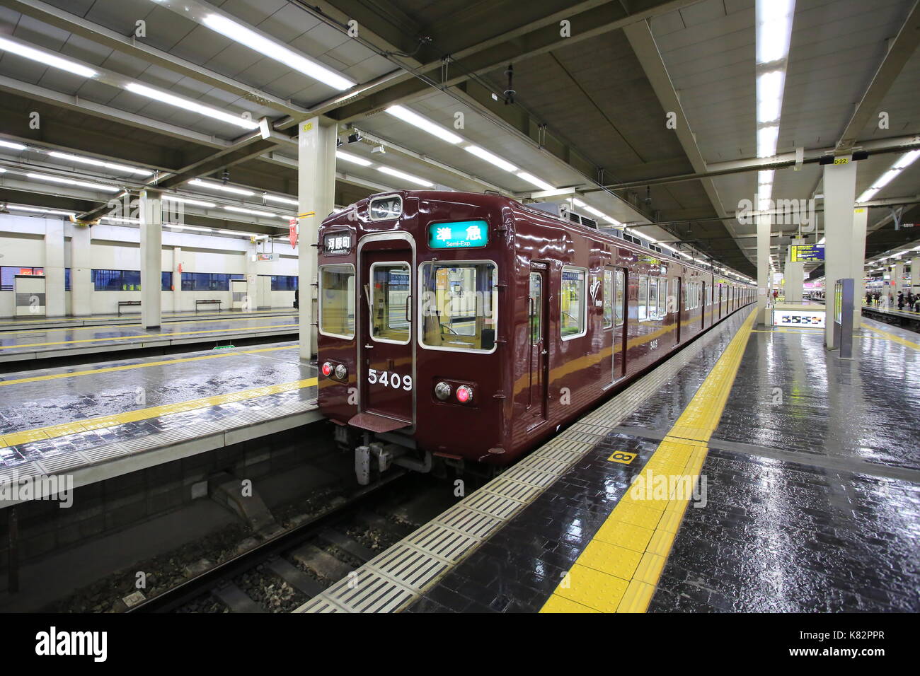 Takarazuka hi-res stock photography and images - Alamy