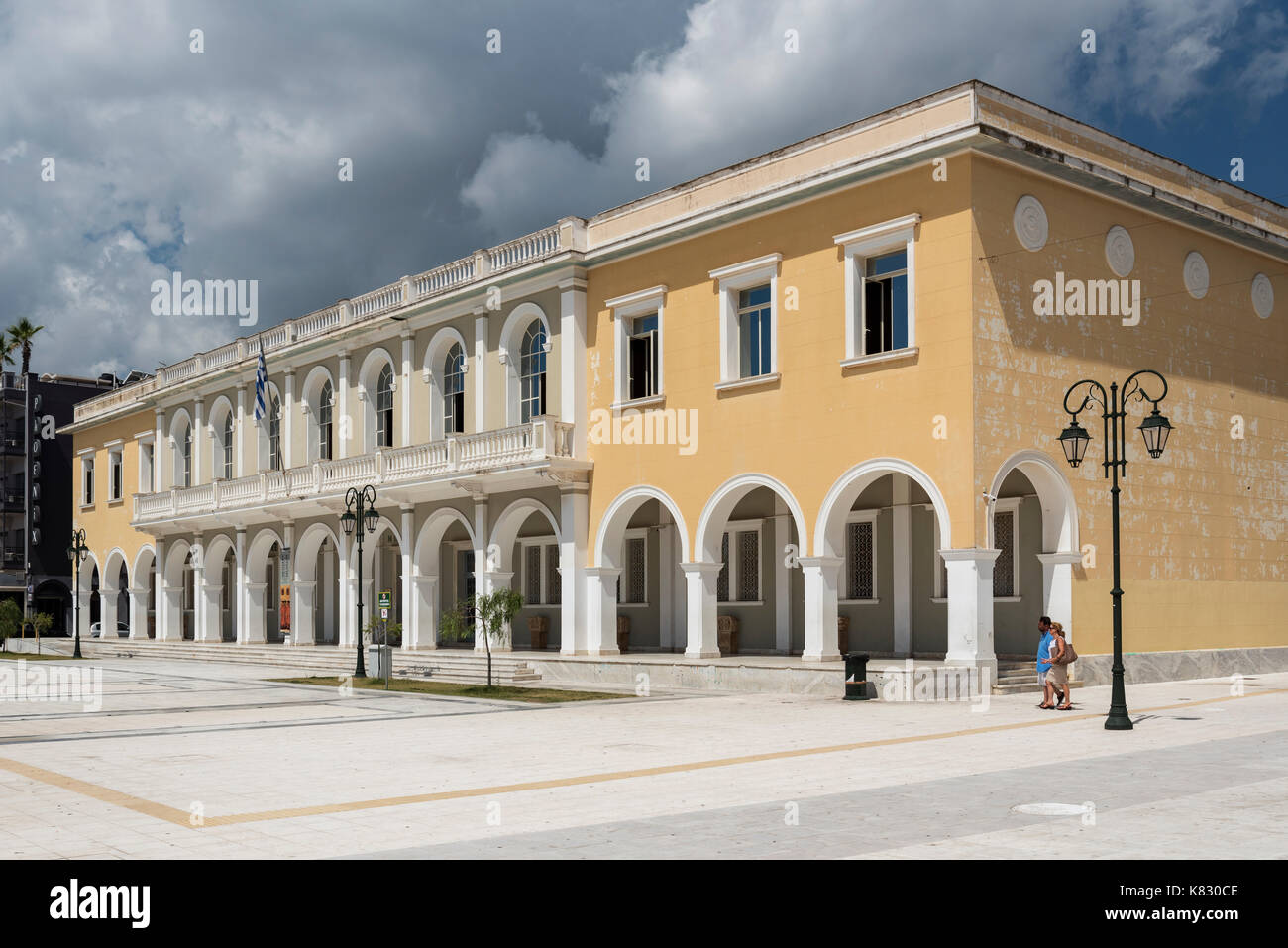 Byzantine Museum building, Dionysios Solomos square, Zakynthos, Greece ...
