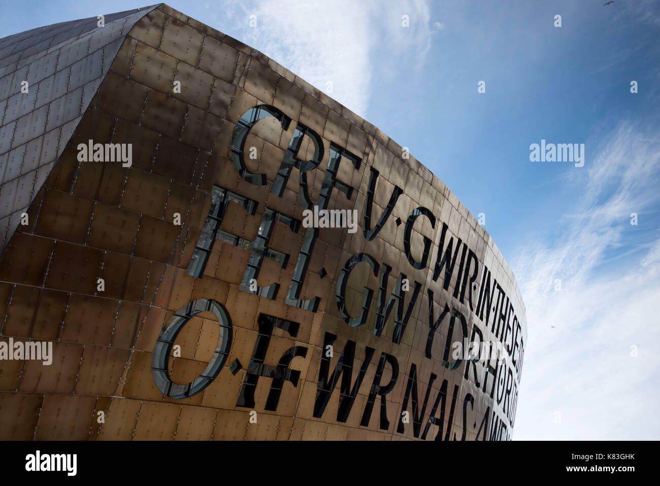 Wmc background hi-res stock photography and images - Alamy