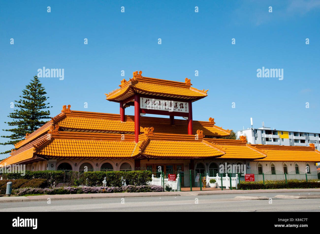 Fokuangshan Buddhist Temple - Perth - Australia Stock Photo - Alamy