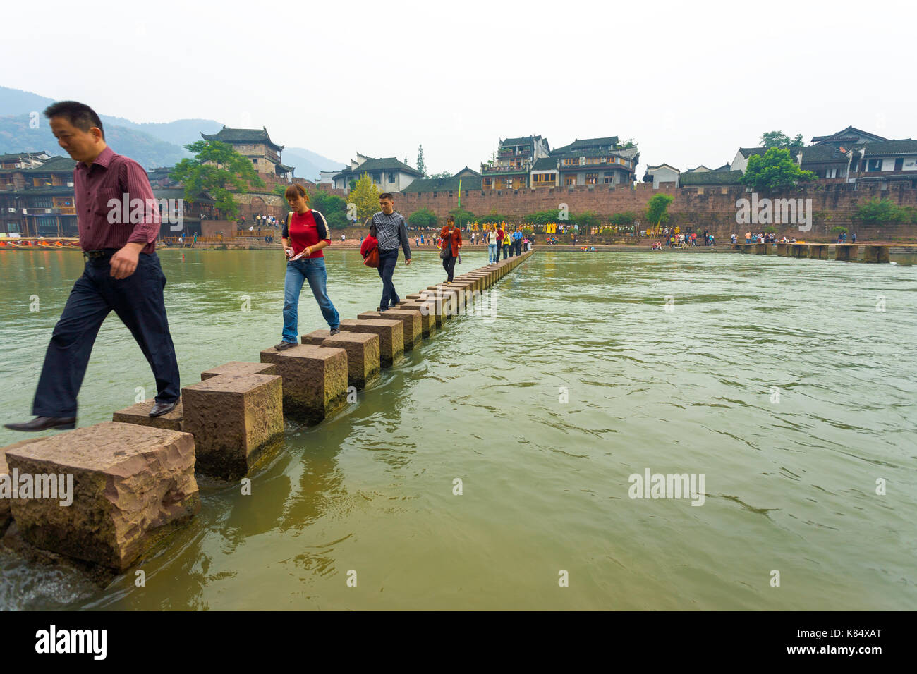 Stepping stone bridge china hi-res stock photography and images - Alamy